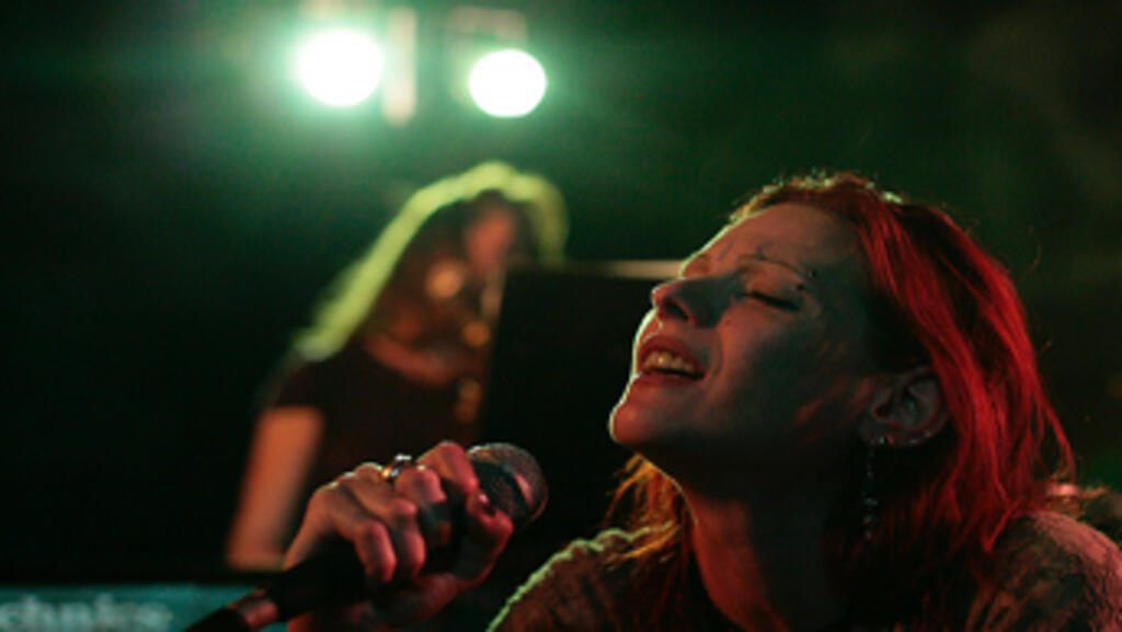 4. Live au studio 136 avec Fiodor dream dog et Tulla Larsen - Musiques ...