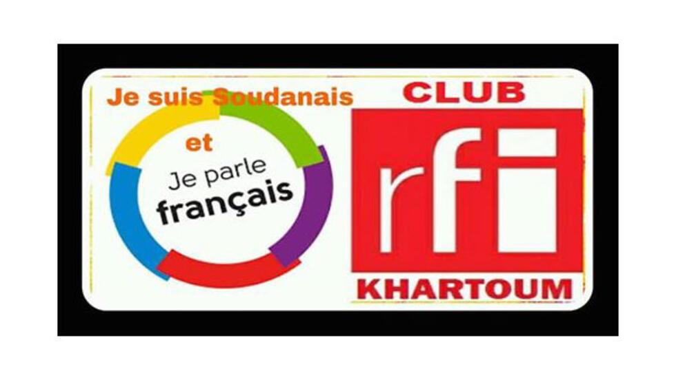 Le Club RFI Khartoum (Soudan) - Le club RFI