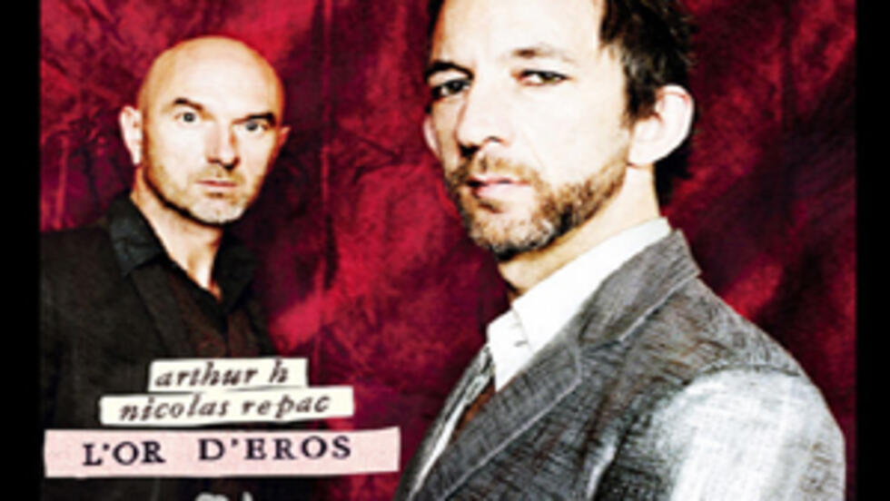 1. Arthur H et Nicolas Repac - La bande passante