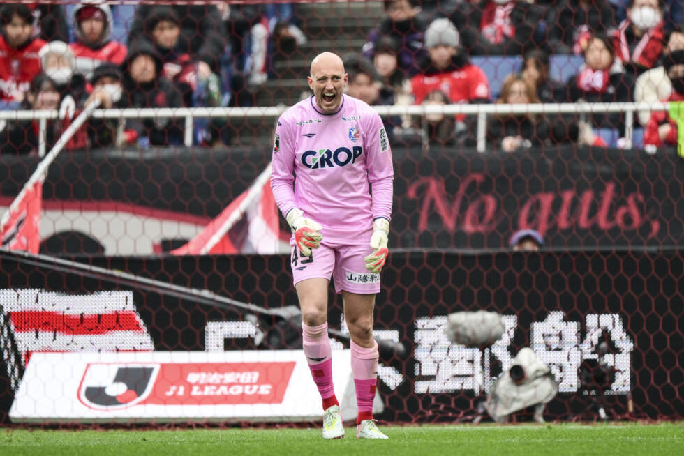 Comic-loving German goalkeeper finds peace, and himself, in Japan