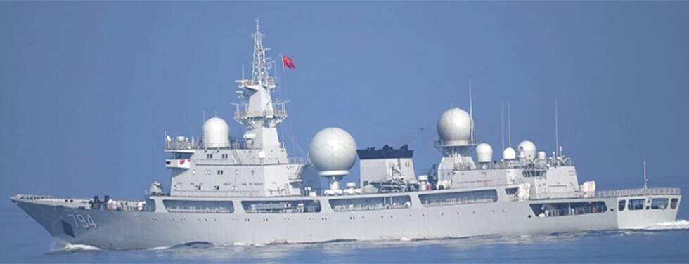Russia, China join forces for major naval exercise