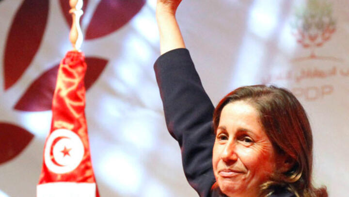 Maya Jribi, secrétaire générale du Parti démocrate progressiste (PDP ...