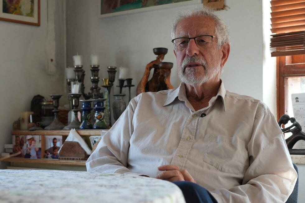 En Cisjordanie occupée, le retour de Donald Trump à Washington divise ...