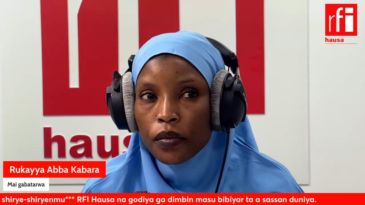 Labaran RFI Hausa na karfe 5 cikin bidiyo 19/02/2024 - RFI