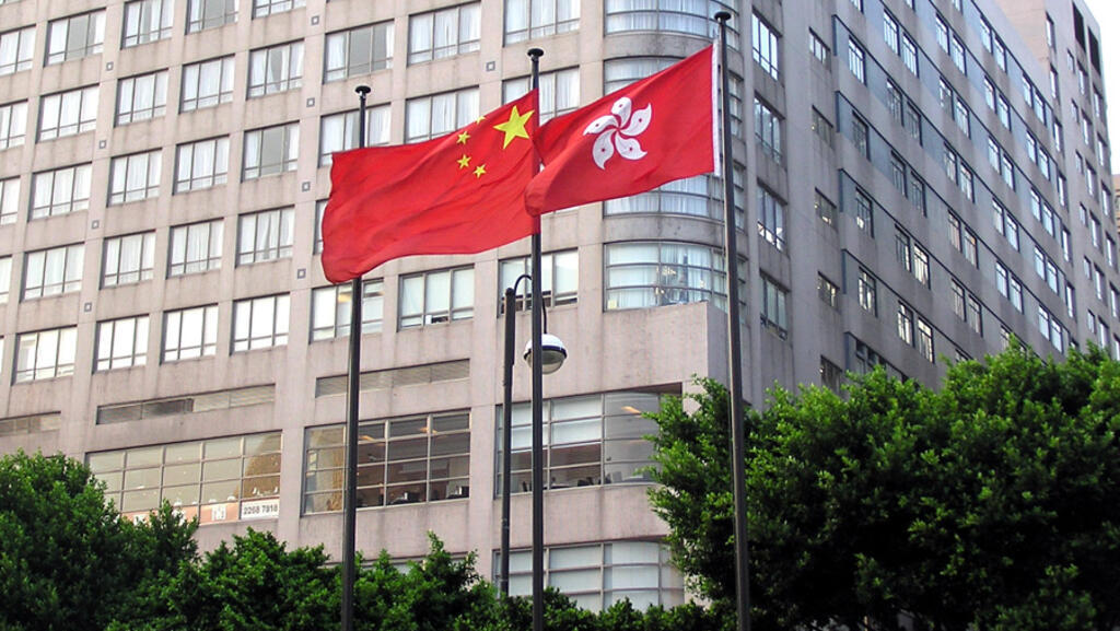 Thứ trưởng Công an Trung Quốc bị điều tra về tham nhũng