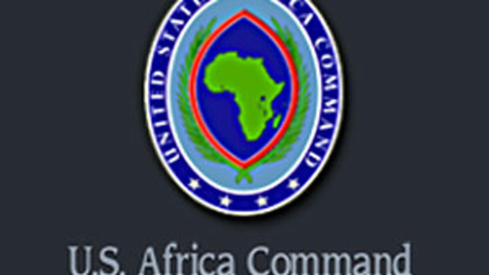 索马里:美军追杀圣战者