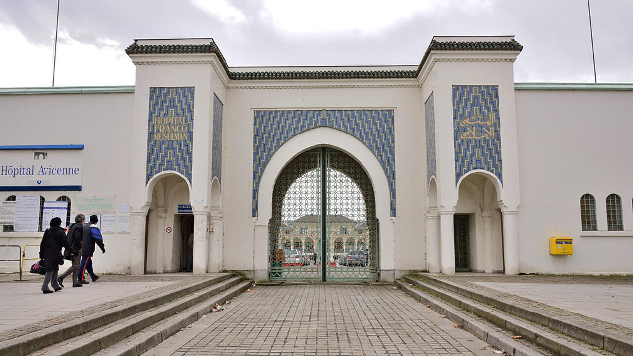 Hospital Avicenne, especializado em receber estrangeiros em Paris ...