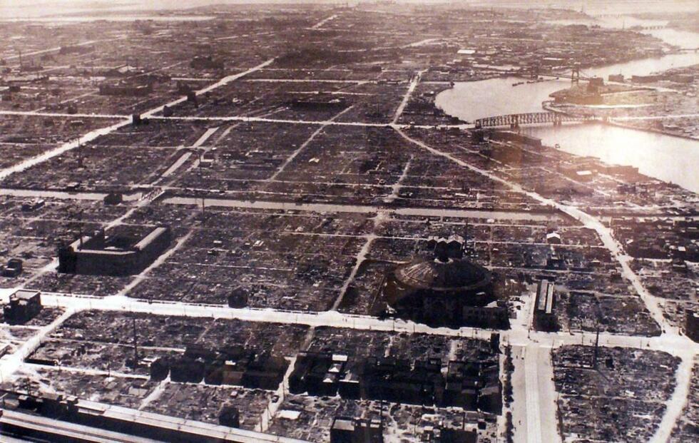Le bombardement de Tokyo du 10 mars 1945: l'apocalypse oubliée