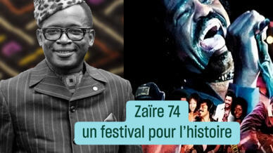Zaïre 74, un festival pour l’histoire - RFI