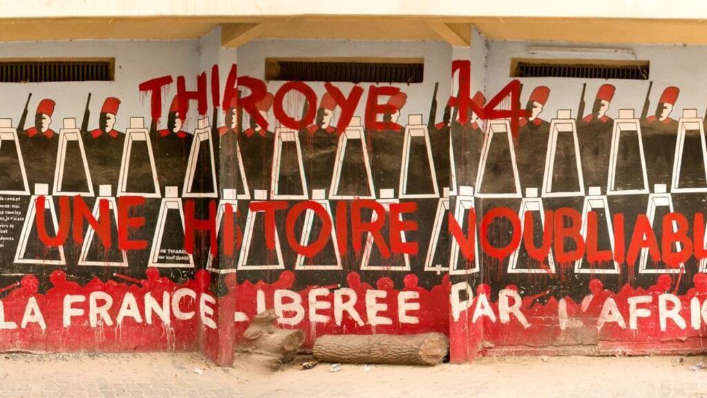 Visual retelling of Thiaroye massacre sheds new light on French ...