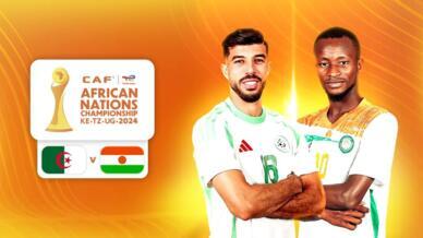 CHAN 2025 : actualités, podcasts, vidéos et analyses - RFI